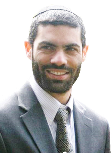 Vaad hires executive director - Kansas City Jewish Chronicle